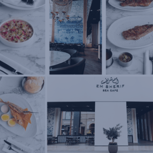 Press – Em Sherif